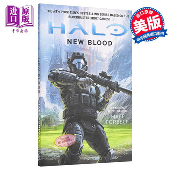 光环：新血 英文原版 New Blood Matt Forbeck