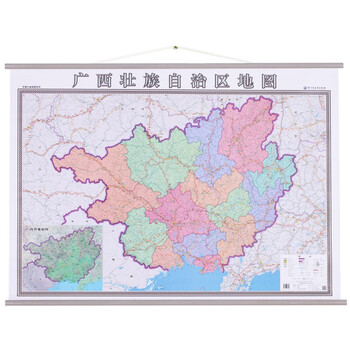 新版广西壮族自治区地图挂图1.4米X1米 办公室用图 政区交通地形地貌 带挂杆挂绳 挂取方便