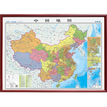 【定制边框】2022年 世界中国地图 木框装裱 约1.2米*0.9米 中国地图