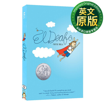 El Deafo 爱尔迪 2015年纽伯瑞银奖小说 成长烦恼故事 漫画自传小说 超听侠 英文原版