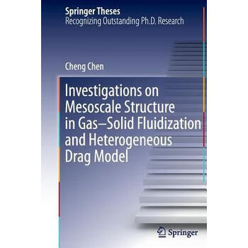 Investigations on Mesoscale Structure in Gas-Sol