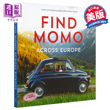 Find Momo Across Europe 进口艺术 寻找莫莫 穿越欧洲