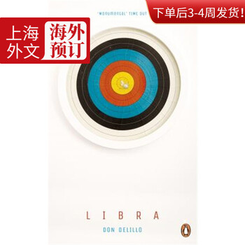 Libra