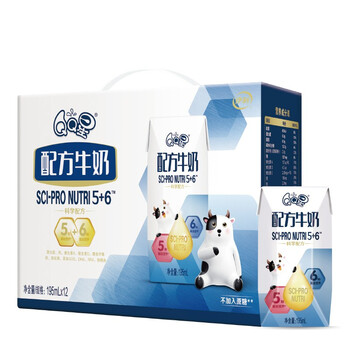 【伊利QQ星配方奶195ml*12盒/箱】伊利 QQ星配方牛奶195ml*12盒/箱（新年年货礼盒装）儿童成长奶 125mg钙 富含DHA/维生素【行情 报价 价格 评测】-京东