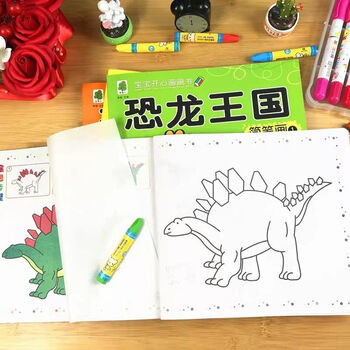 儿童恐龙简笔画2-3-4-5-6岁宝宝涂色本幼儿园蒙纸学画画本绘画书 恐龙王国6册+18色油画棒