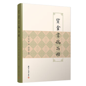 时尚大唐