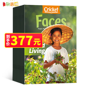 Faces面孔 英文原版 2022年7月起订 1年共9期 9-14岁的少年阅读世界文化的儿童杂志 蟋蟀童书