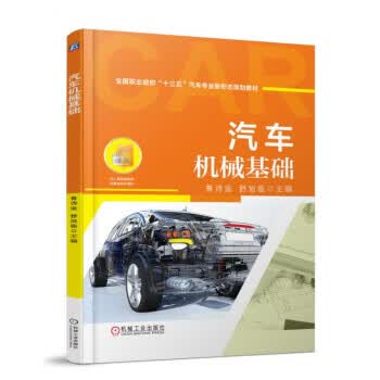 极简情绪自控法