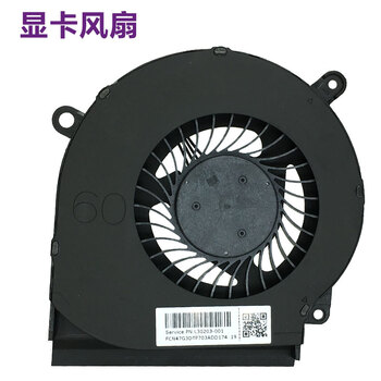 暗影精灵4 暗影精灵5 pro TPN-Q211 15-DC 散热 CPU显卡风扇 全新原装：显卡风扇【图片 价格 品牌 报价】-京东