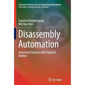 Disassembly Automation: Automated Systems with C