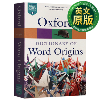 牛津词源字典 英文原版 Oxford Dictionary of Word Origins 英英词典