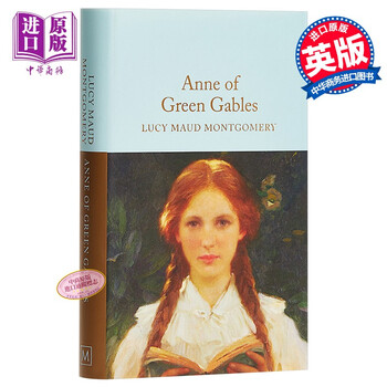 绿山墙的安妮 英文原版 Anne of Green Gables 经典文学 长篇小说