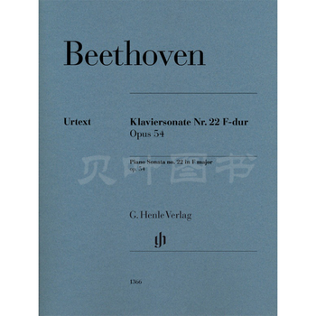 贝多芬F大调第二十二钢琴奏鸣曲op.54 Beethoven Ludwig van Piano So