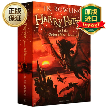 Harry Potter 5 英文原版 哈利波特与凤凰社 JK罗琳小说