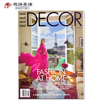 【单期可选】Elle Decor Elle住宅装饰 2019/20/21年月刊 美国室内装修设计杂志 2019年9月刊