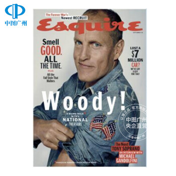 【半年订阅】Esquire 绅士时尚杂志英文原版进口美国出版年订12期