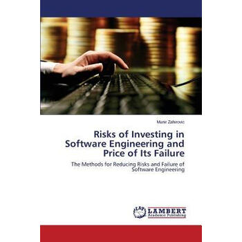 Risks of Investing in Software Engineering and P