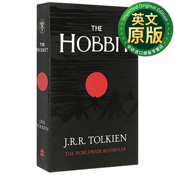 霍比特人 英文原版 The Hobbit 魔戒指环王前传