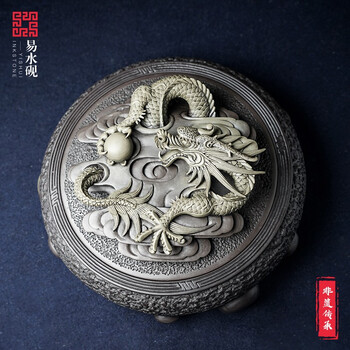 国家非遗 易水砚台 天然老坑砚 精品收藏礼品砚 文房四宝 书法专用实用砚台 随形砚  厂家直销 智珠在握