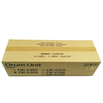 京瓷（KYOCERA）DK-6306硒鼓适用3501i\4501i\5501i鼓组件套鼓感光鼓组件 DV-6305(显影)【图片 价格 品牌 ...