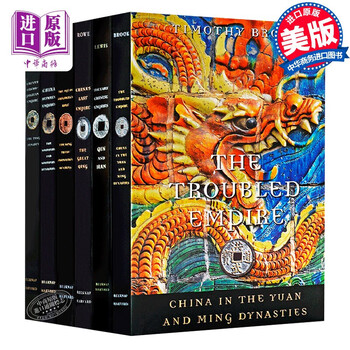 哈佛中国史1-6卷套装 英文原版 History of Imperial China卜正