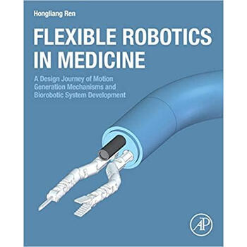 Flexible Robotics in Medicine: A Design Journey