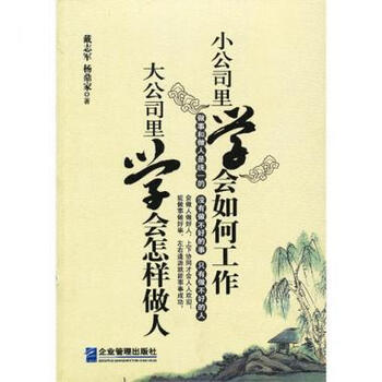重新理解马克思 俞吾金　著【正版书】