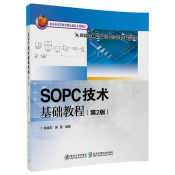 小企业会计实务【正版图书，放心下单】