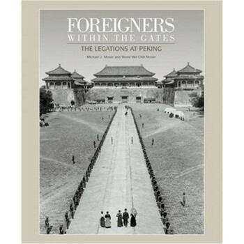 Foreigners within the Gates: The Legations at Peki