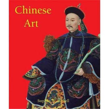Chinese Art (Temporis Collection)