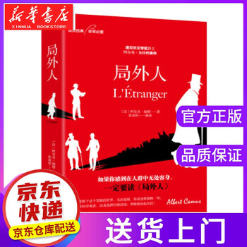 【正版图书】控制论—或动物与机器的控制和通信的科学 诺伯特·维纳著,王文浩 译 商务印书馆
