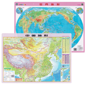 学习地理中国地形图 世界地形图 桌面地图  便捷好用 高清印刷 防水易清尘 正版出品