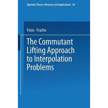 The Commutant Lifting Approach to Interpolation