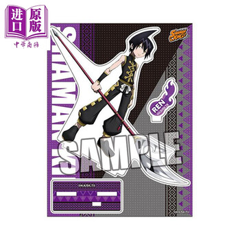立牌 Shaman King 新TV版 道莲 日版原版动漫周边