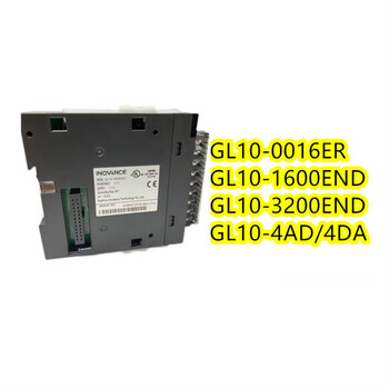 汇川PLC模块 GL10-0016ER 1600END 0016ETN 4AD 4DA 4PM GL10-4AD【图片 价格 品牌 报价】-京东