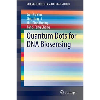 Quantum Dots for DNA Biosensing