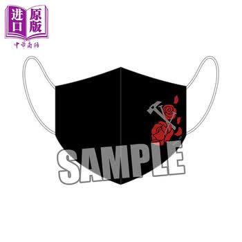 口罩 咒术回战 彩色口罩 钉崎野蔷薇 日版原版动漫周边