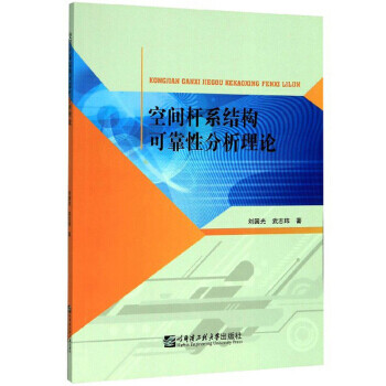 数字故事与中国大学生英语口语能力研究