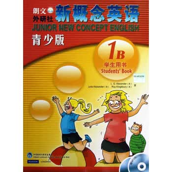 新概念英语(附光盘青少版1B学生用书)