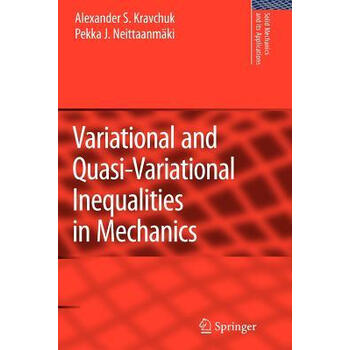 Variational and Quasi-Variational Inequalities