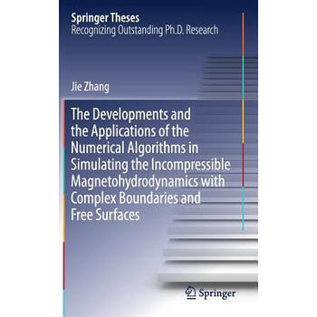 The Developments and the Applications of the Nu
