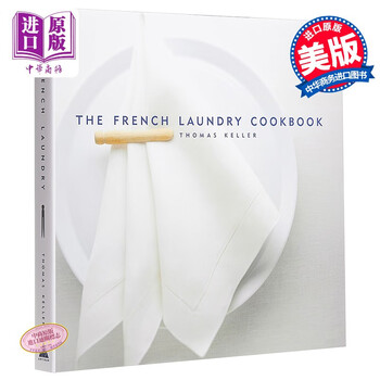 米其林三星主厨烹饪书 二版 英文原版The French Laundry