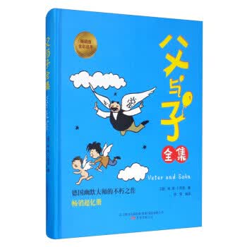 电梯结构与原理
