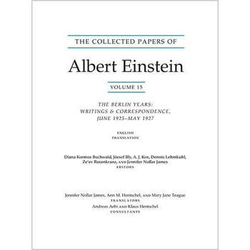 The Collected Papers of Albert Einstein, Volume