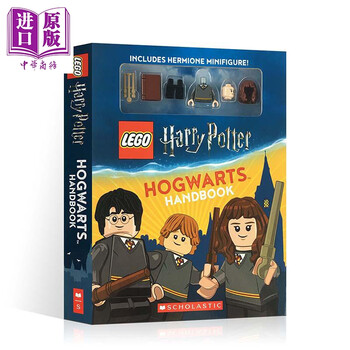 Lego Harry Potter 乐高人偶系列哈利波特霍格华兹手册配人偶 英文原版 3-6岁
