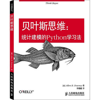 贝叶斯思维 统计建模的Python学习法