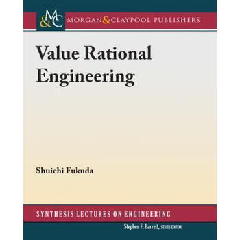 Value Rational Engineering                     