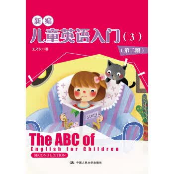 建设美丽中国的创新抉择