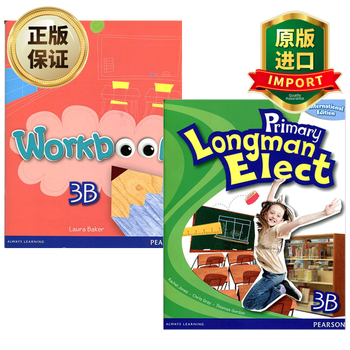 Primary Longman Elect 3B 练习册 英文原版 培生香港朗文小学英语3b教材