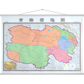 【加厚高清】2022全新版 青海省地图 覆膜防水挂图 1.4米*1米 交通政区办公全图